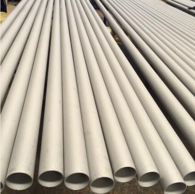 China Stainless Steel Seamless PIpe / AMS 5604 / AMS 5643  GR. 17-4 PH / AMES 5568 GR.17-7PH / AMS 5659 GR.15-5 PH for sale