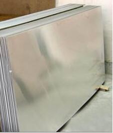 China High Quality China 304 Stainless Steel Plate for sale