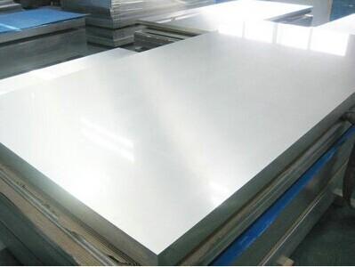 China 8mm 6mm 10mm stainless steel plate / Hot rolled 410 420 SS Sheet For Tableware for sale