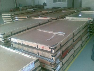 China Cold rolled stainless steel plate for sale
