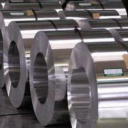 China lowest price 304 Stainless steel plate for sale