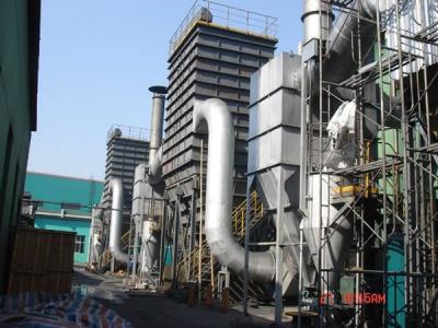China Stainless steel Dust Collector Equipment Energy Saving With High Capacity for sale