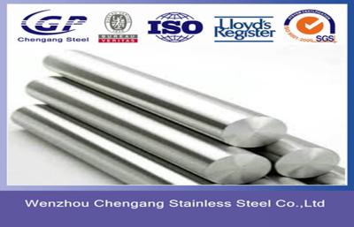 China 500mm Large Diameter Stainless Steel Round Bar 202 , Acid Resistant , ASTM / A276 for sale