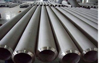 China 904L Stainless Steel Seamless Pipe Non-stabilised Low Carbon For Pressure Vessels for sale
