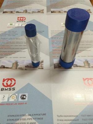 China ASTM A213 Seamless Stainless Steel Bright Annealed Tube , Cold Drawn / Cold Pilgered for sale