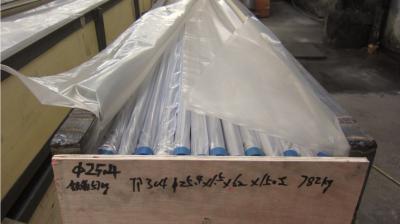 China ASME SA249 / ASTM A249 ,Stainless Steel Welded  Tube ,  bright annealed , Plain End , TP321/321H for sale