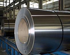 China stainless steel coil 201 grade ba both sides polished 0.3x510mm for sale