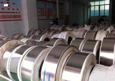 China Pickled Round Cold Roll AISI ASTM Thin Stainless Steel Strip For Engineering for sale