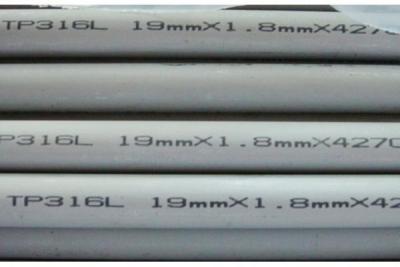 China Custom Seamless Stainless Steel Tubing for sale