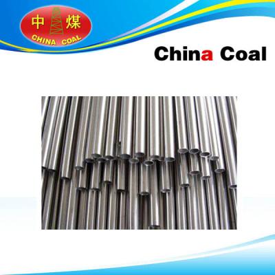 China Stainless Steel Welded Pipe for sale
