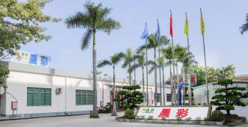 China Factory - Dongguan Chencai Automation Equipment Technology Co., Ltd.
