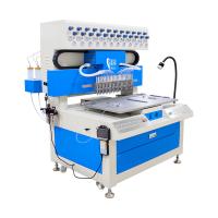 China 24 Colors Automatic Silicone Keychain Making Machine PVC Coaster Dispensing Machine 220V 50Hz for sale