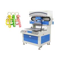 China 18 Color Automatic PVC Dispensing Machine Silicone Mat Keychain Making Machine 220V 50Hz for sale
