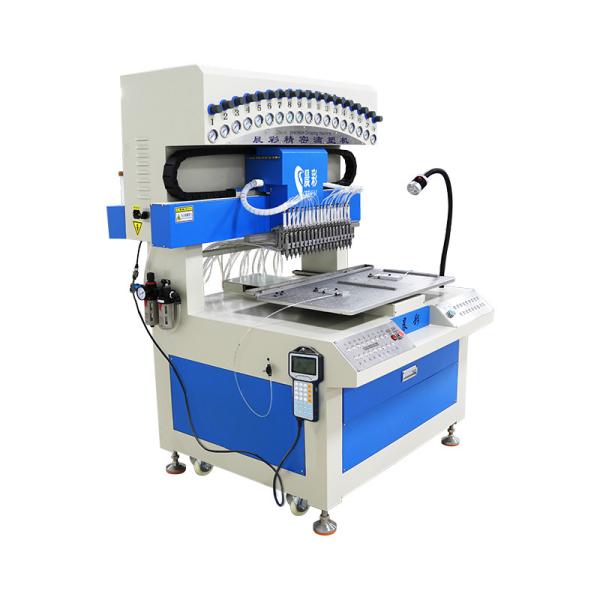 Quality 18 Colors Silicone Patch Dispensing Machine for Making PVC Keychains Dolls for sale