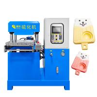 Quality Rubber Keychain Making Vulcanizing Machine 50T Capacity for sale