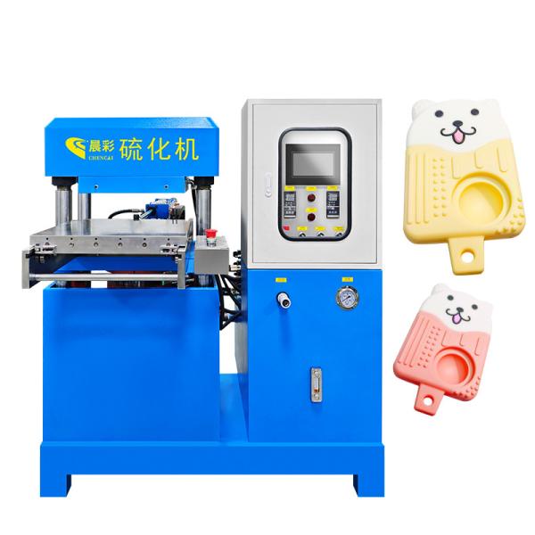 Quality Rubber Keychain Making Vulcanizing Machine 50T Capacity for sale