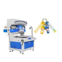 China 2D 3D Soft Silicone Keychain Making Machine 18 Colors PVC Craft Dripping Machine for sale
