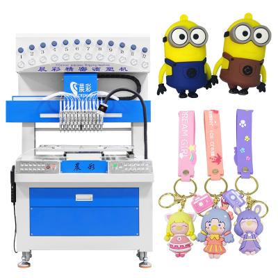 China Automatic 12 Colors Silicone Dispensing Machine with 0.01mm XYZ Accuracy for Energy Saving PVC Keychain Production for sale