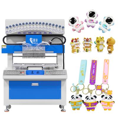 China Automatic 18 Colors Silicone Dispensing Machine with 0.01mm XYZ Accuracy for PVC Keychain Making - Energy Saving for sale