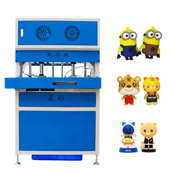 Quality Automatic 2D 3D PVC Keychains Heat Heating Press Molding Machine for Making Soft for sale