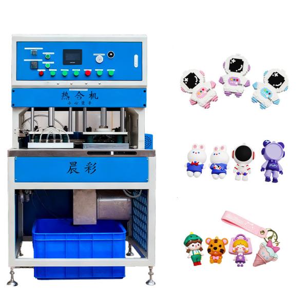 Quality Automatic PVC Soft Keychain Molding Machine 3D Press Molding Mchine for Making for sale