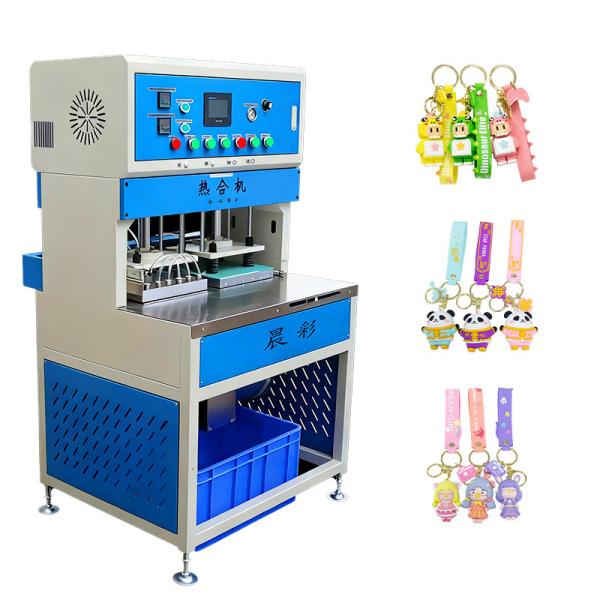 Quality Automatic Keychains Compression Molding Machine for Making 3D Cartoon Figures Trademark Logo for sale