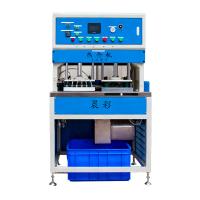 Quality Heat and Cold Press Molding Machine PVC Mold Clamping Machine for PVC Forming for sale