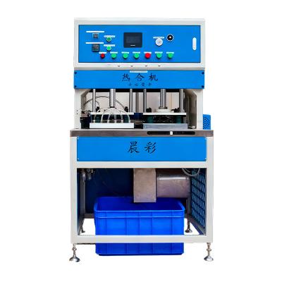 China Heat and Cold Press Molding Machine PVC Mold Clamping Machine for PVC Forming Doll Making Machine for sale