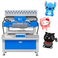 China 32 Colors Automatic Silicone Dispensing Machine 220V 1.85KW Liquid PVC Rubber Patch Dripping Machine for sale