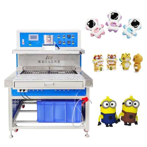 Quality Automatic PVC Keychains Baking Curing Oven Heating Forming Machine for Making 2D for sale
