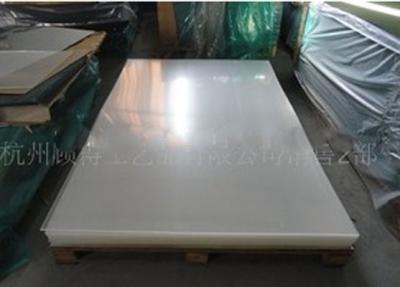 China pvc ceiling panel Cheap harden plastic mirror sheet manufacturer for sale
