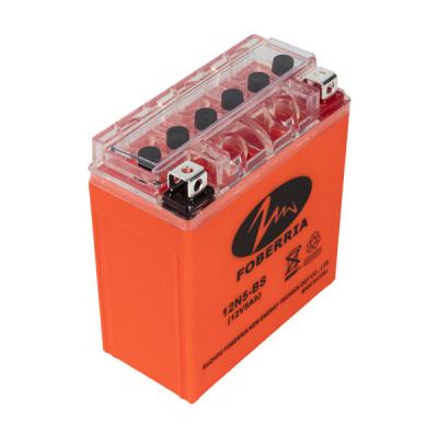 Quality Orange Maintenance Free Motorcycle Lead Acid storage  Battery 12v 6.5 Ah 10hr 0.9A 1.9kgfor sale