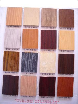 China 1220*2440*16,17,18mm poplar core E1/E2 glue melamine laminated MDF for sale