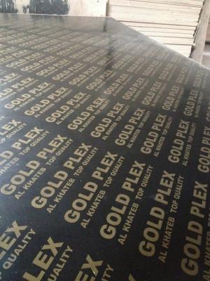 China 1220*2440*18mm black finger joint core wbp glue film faced plywood for sale