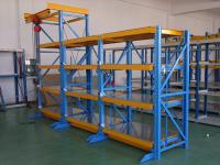 China Modular 3-Tier Industrial Mold Storage Rack Heavy Duty Steel Injection Mold Rack Customizable for sale