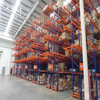 China VNA Pallet Racking System with 800-3000kg Capacity and 1500-2000mm Aisle Width for High-Density Storage for sale