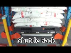 Peterack Storage Radio Shuttle Racking Customized Semi Automatic Warehouse Racking System