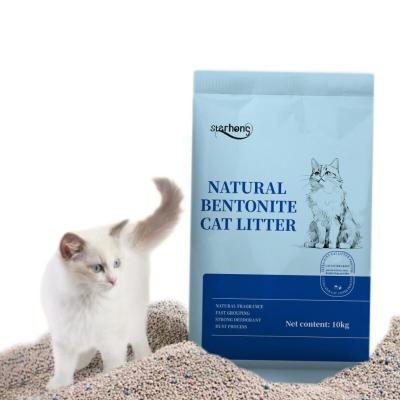 China Dust Free Bentonite Clay Clumping Highly Absorbent Bentonite Biodegradable for sale