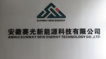 China Factory - Anhui Sunway New Energy Technology Co., Ltd.