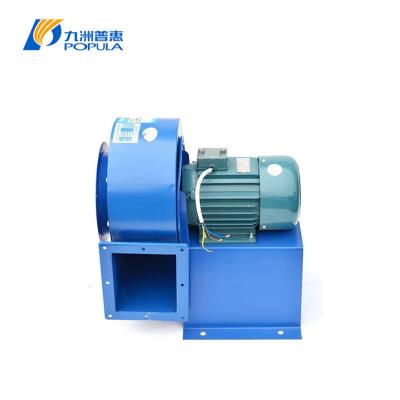 China Energy Saving Forward Blade Centrifugal Fan Multi Wing Commercial Low Noise Duct Fan for sale