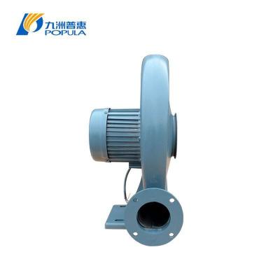 China Compact Design Medium Pressure Centrifugal Fan For Industrial Blowing And Ventilation for sale