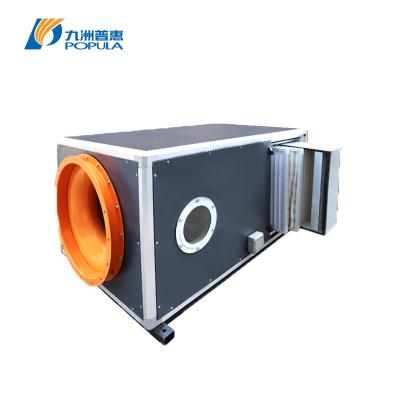 China High Airflow Belt Drive Air Purification Fan Two Stage Filtration Exhaust Fan Box Type for sale
