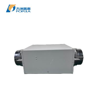 China Thin Type Purifying Cabinet Fan with Activated Carbon Filter Inline Purification Fan for sale