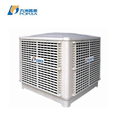 China Wall Mount Evaporative Cooling System 18000m3/H Axial Cooling Fan 1.1kW 380V For Factory for sale