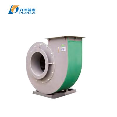China Lightweight Plastic Industrial Fan PVC Fume Extractor Acid Resistant for Mild Chemical Fumes Exhaust for sale