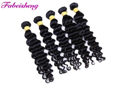 Cina Estensioni vergini umane brasiliane a 16 pollici dei capelli con i colori naturali in vendita