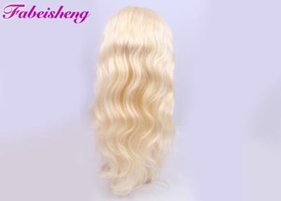 Cina Ente completo brasiliano Wave delle parrucche dei capelli umani della parte anteriore del pizzo di Glueless del vergine in vendita