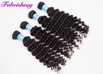 Cina Estensione vergine pura del tessuto 100 brasiliani vergini non trattati a 24 pollici dei capelli in vendita