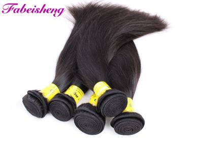 China Full Cuticle 8A Virgin Peruvian Straight Hair Bundles Double Drawn Strong Weft for sale