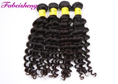 China Yaki Natural Black Virgin Peruvian Hair Extensions , Loose Wave Peruvian Hair for sale